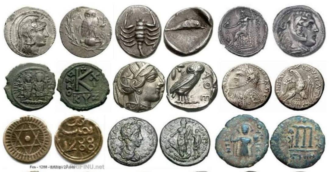 Nuqud dan Fulus – Apa Bezanya? – TeratakEmas.Com