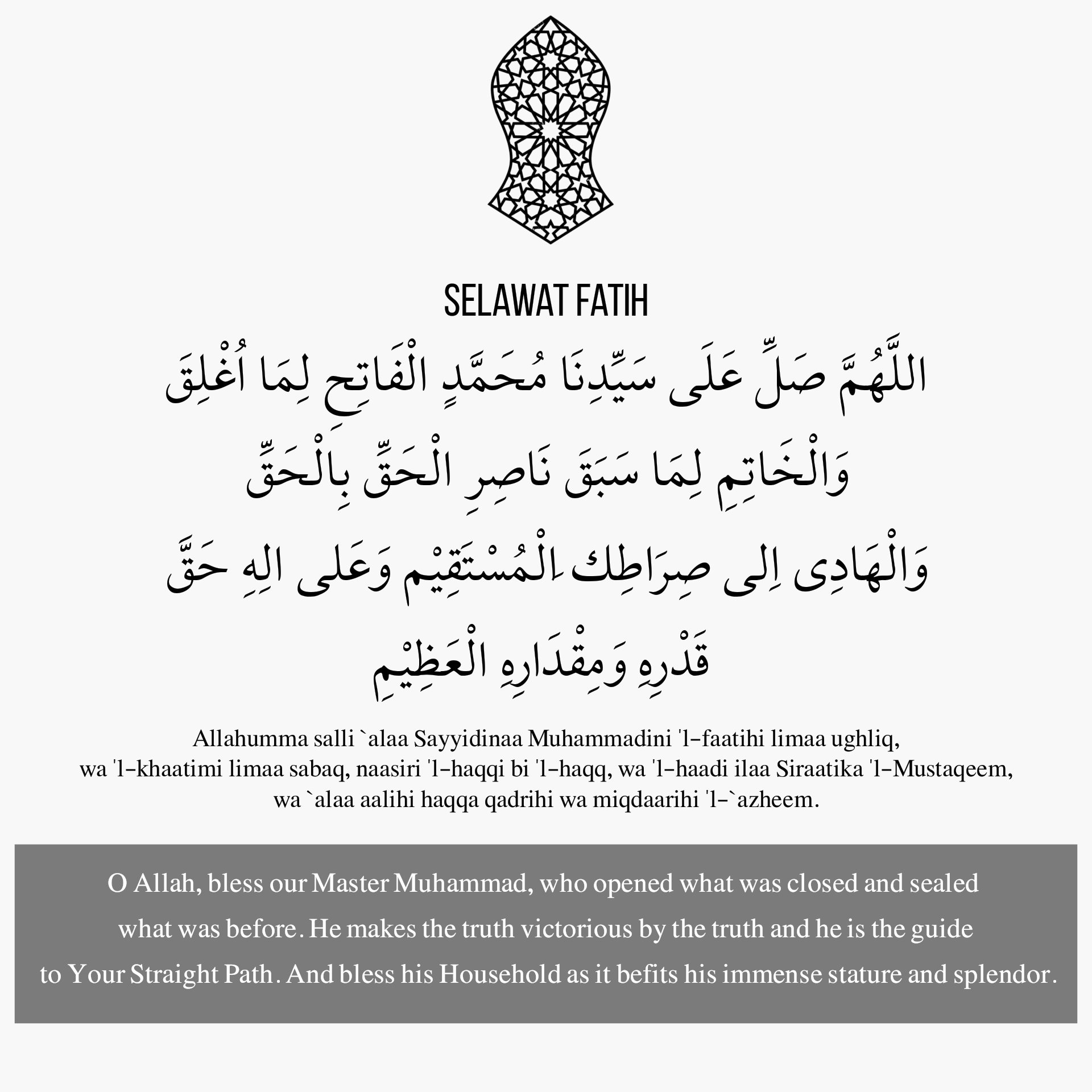 Selawat Fatih – Permata Yaqut Yang Sangat Berharga – TeratakEmas.Com
