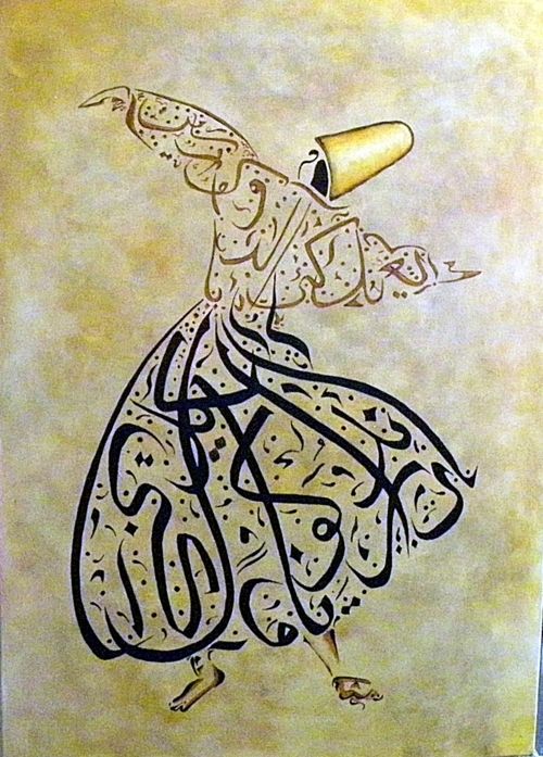 Menjadi Seorang Sufi – TeratakEmas.Com