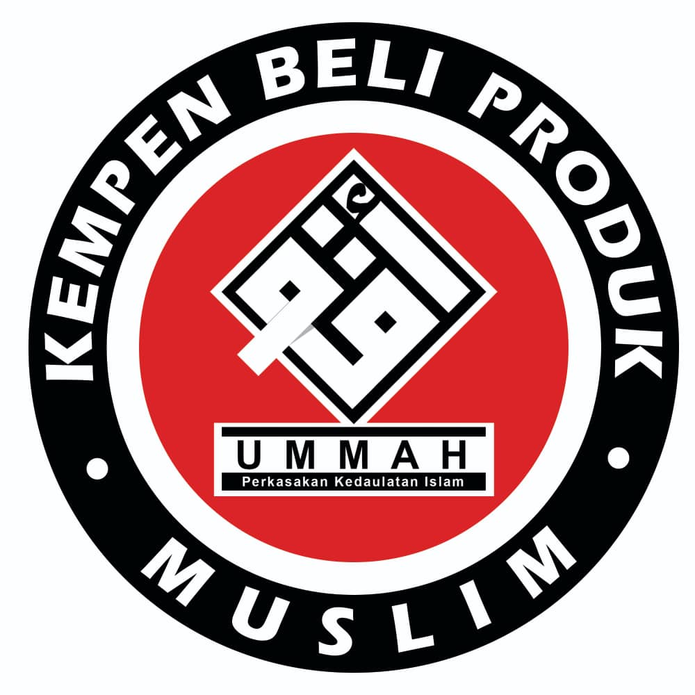 Sokongan ‘Buy Muslim Product First’ – TeratakEmas.Com